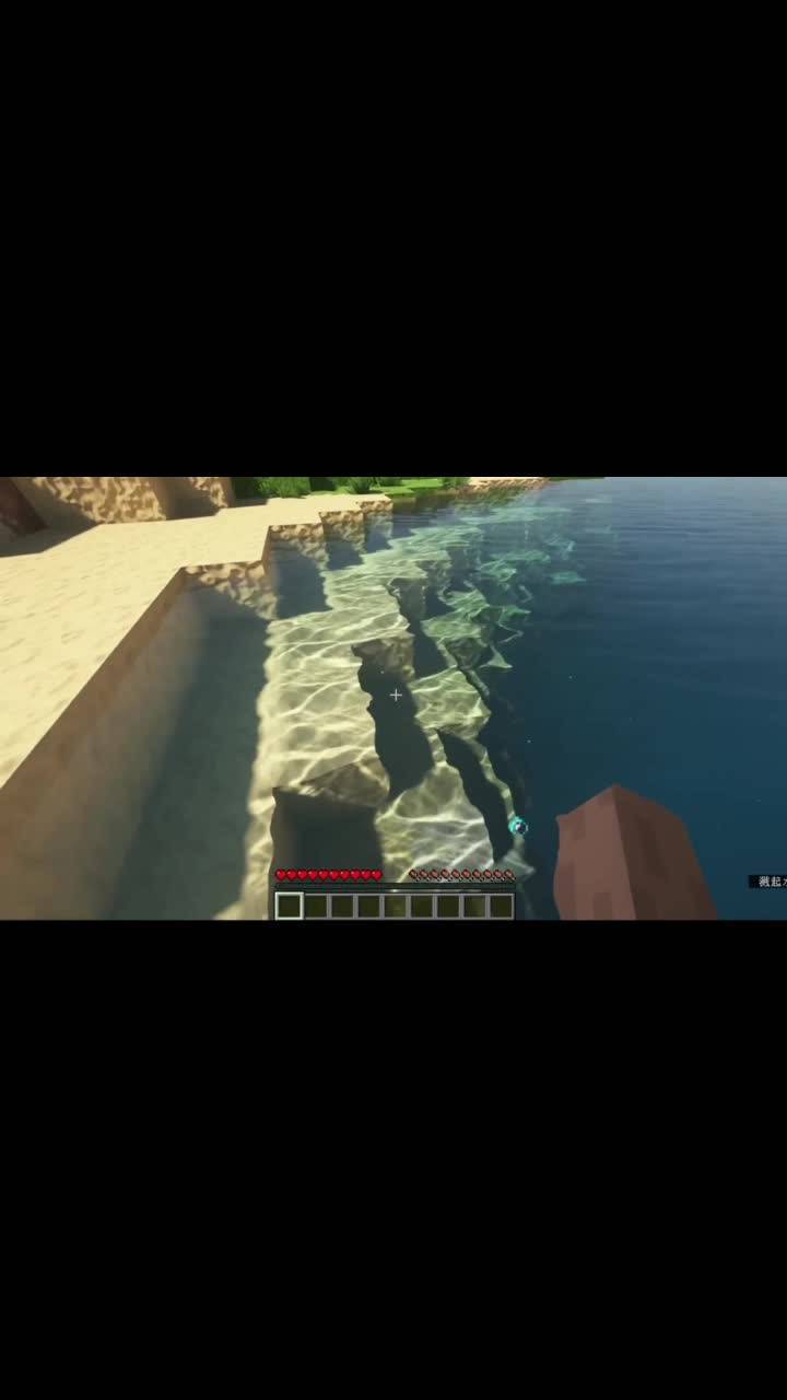 游戏:艾特你的伙伴来看,梦开始的地方