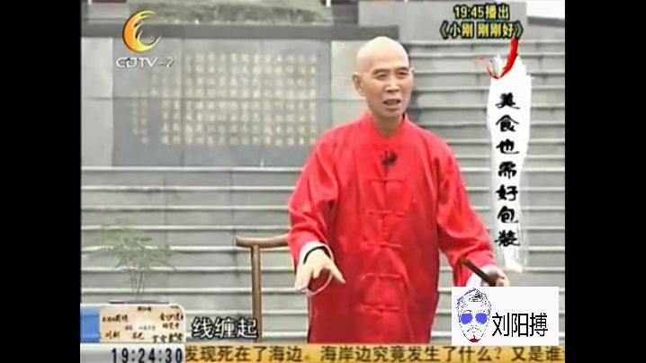 李伯清说奢侈品牌 假冒品牌泛滥,渣子桶都是LV标志。嘿嘿!