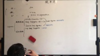 52.(系列九) 概率图模型7-推断Inference-总体介绍(Av70839977,P52)