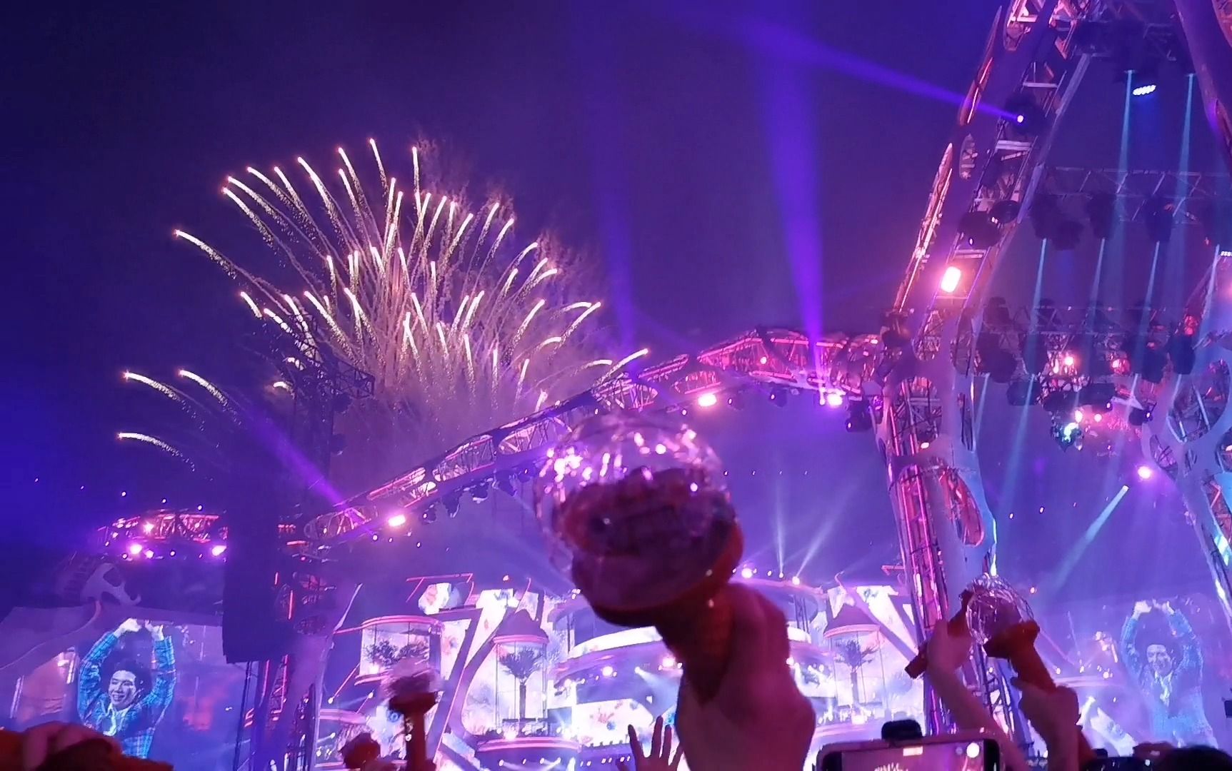 【12.05华晨宇火星演唱会】【横版】