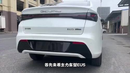 北京新能源车全揭秘:哪款才是你的"电动梦想座驾"?