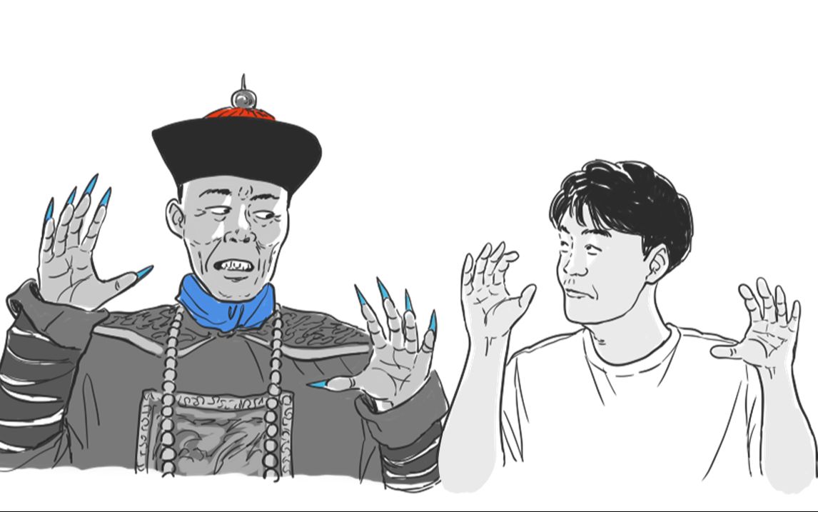 没有人比中国人更懂中式恐怖!