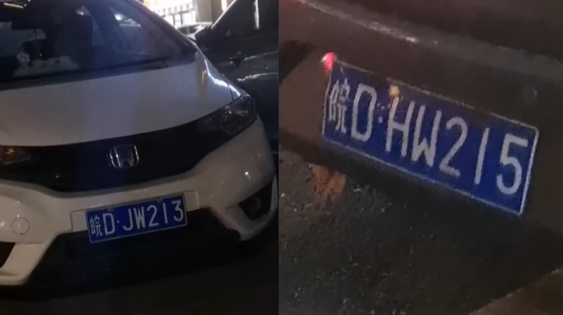 车牌字母也分大小写?网友路边发现奇怪车牌,交警的.