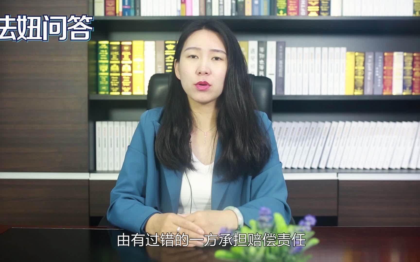 交通事故全责保险赔偿标准是怎样的