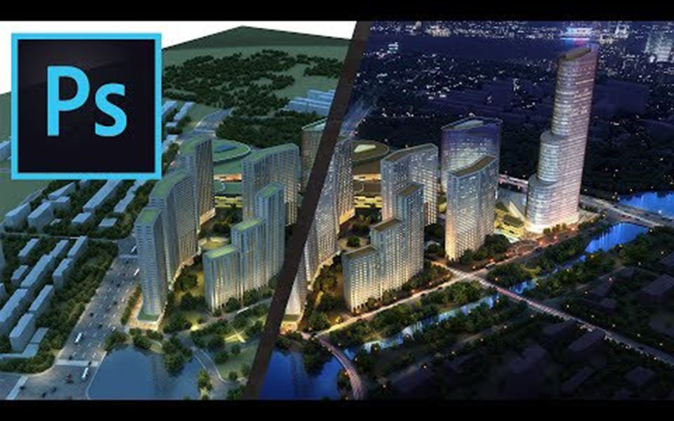 Photoshop (鸟瞰图)建筑可视化后期教程