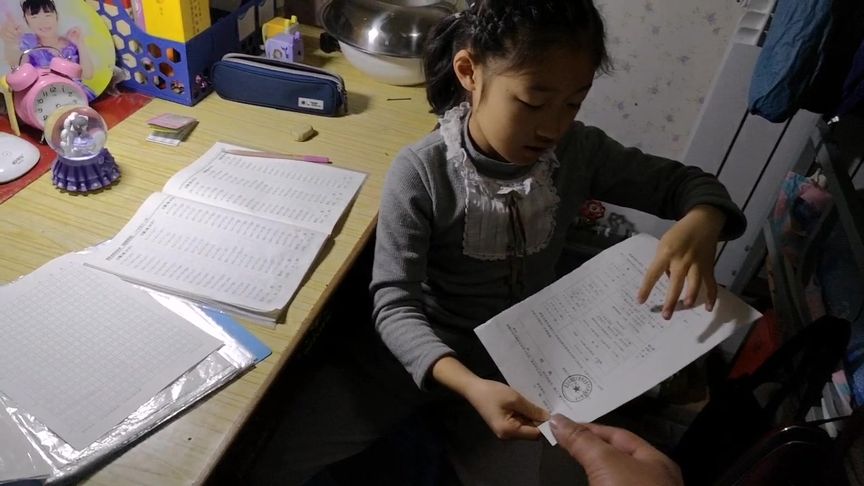 孩子放假通知出来了,看北京小学生寒假放几天?爸爸:这假太长了