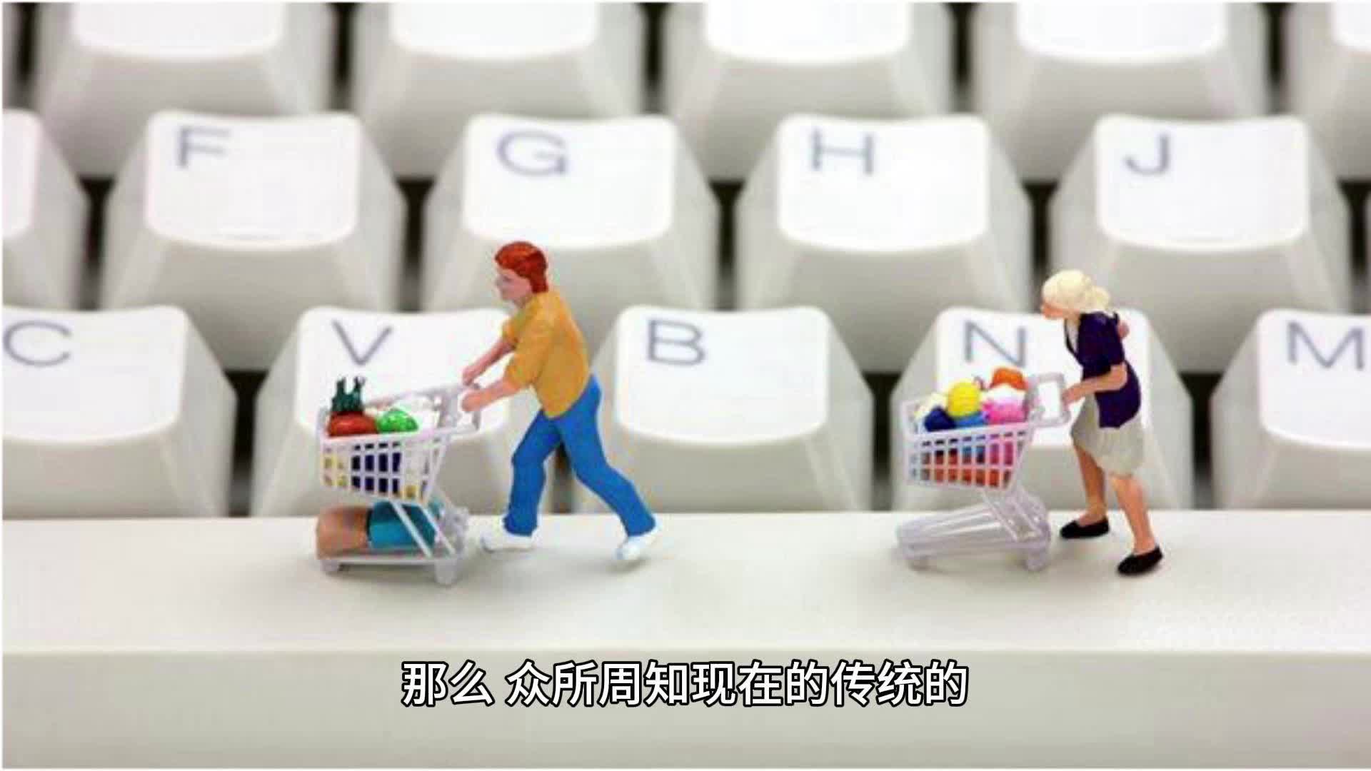 五五滑落模式+CPS资源对接
