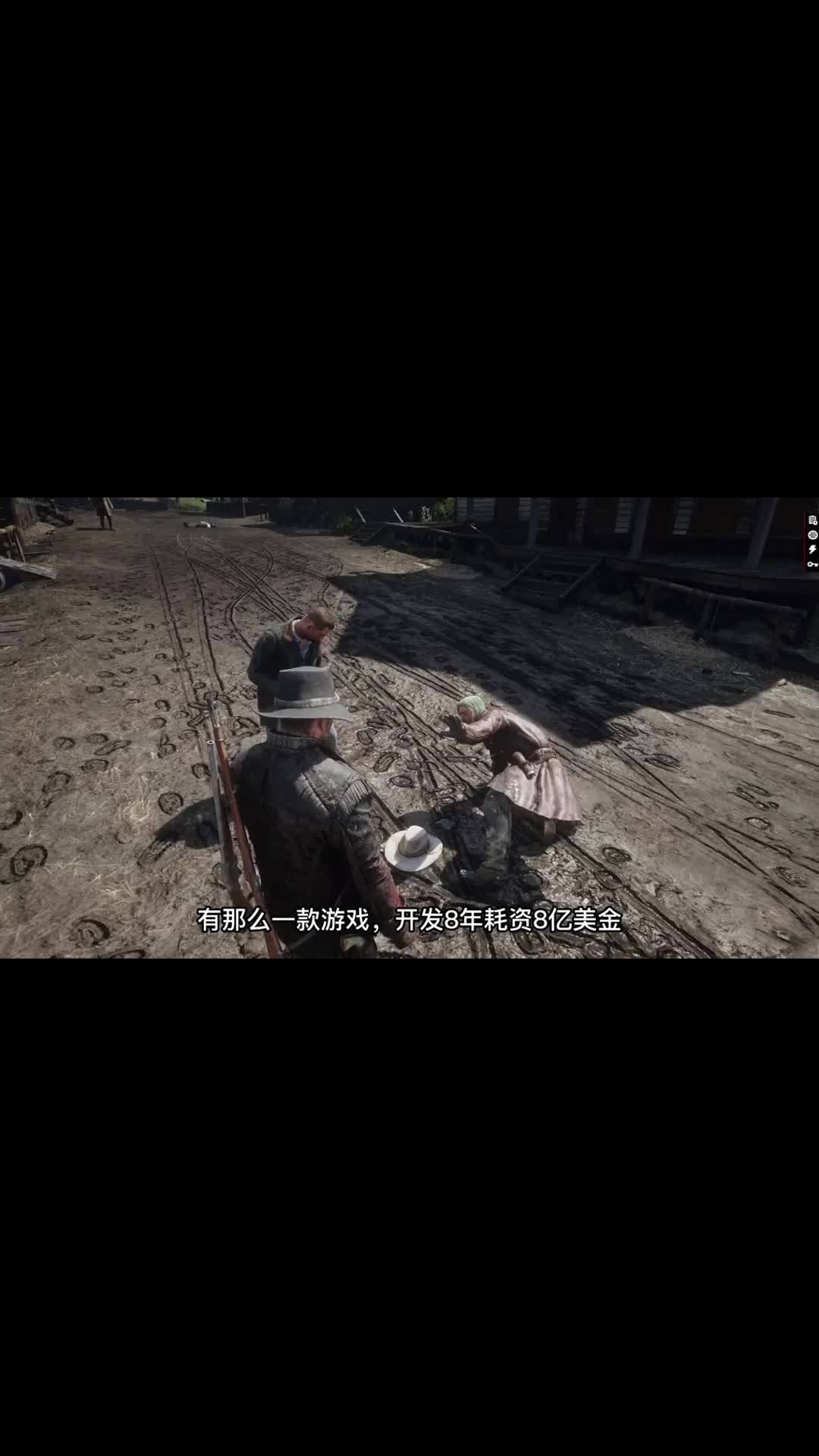 4K画质下的荒野大镖客2是什么样的?