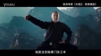 物理大师 第2集 力的三要素 四两拨千斤