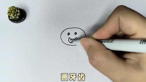 鲨鱼的简单画法,适合幼儿的简笔画