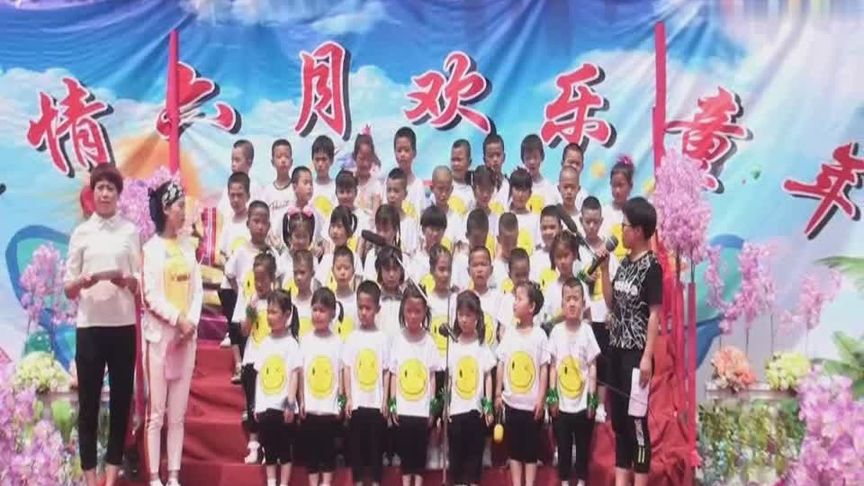 董家河社区中心幼儿园庆六一节目之大班的诗朗诵《毕业诗》
