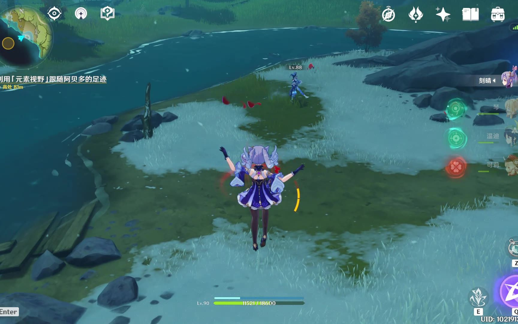 原神雪山地区宝箱分布