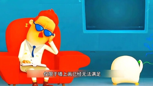 122. 这是一块万能橡皮擦,任何东西都能被擦掉