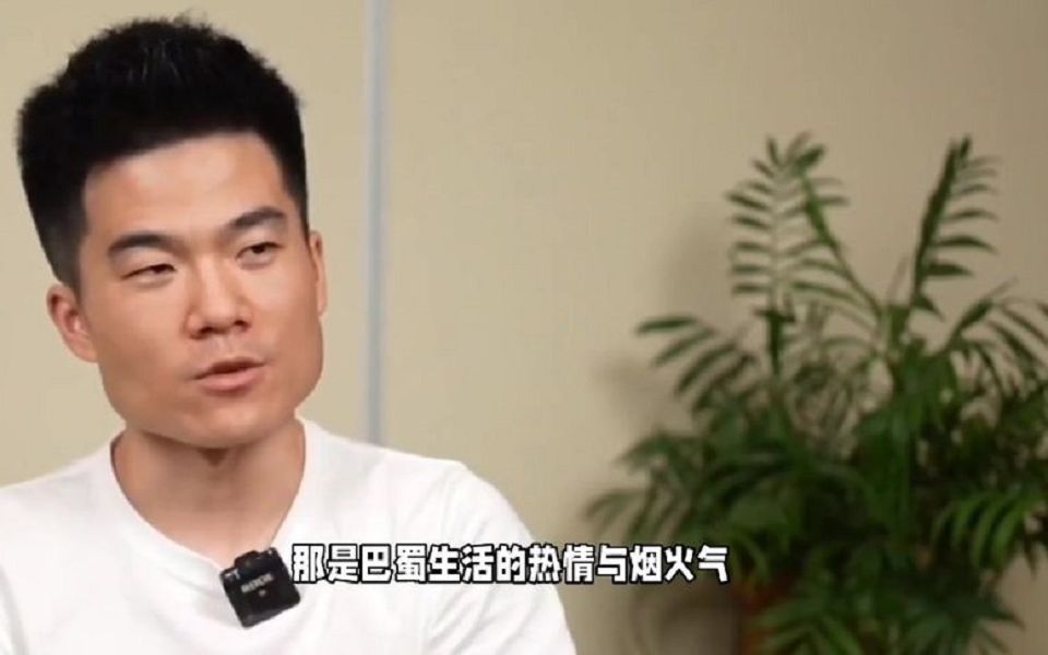 董宇辉的四川文案,比四川人还了解四川,文旅局直接拿来做宣传视频。