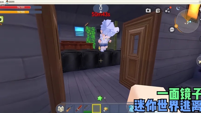 迷你世界:逃离困难模式,与雷光1V1单挑!