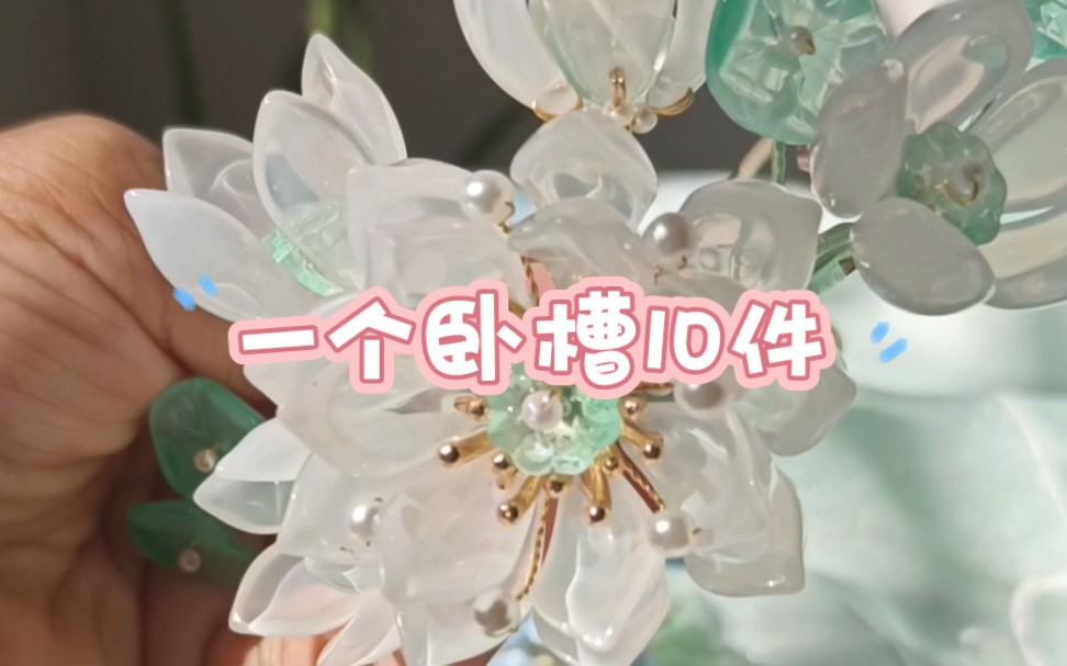 姐妹,你的单子提前发货了快来认领呀。