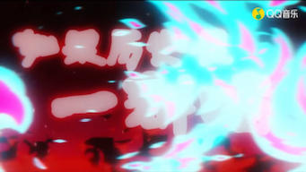 如果历史是一群喵(4、5季、6季主题曲)