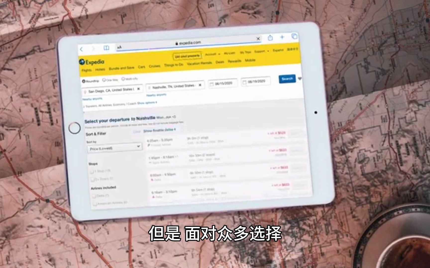 B2B2C多用户商城系统哪个好,怎么选?主要看这三大因素!