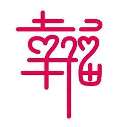 幸福荟526 