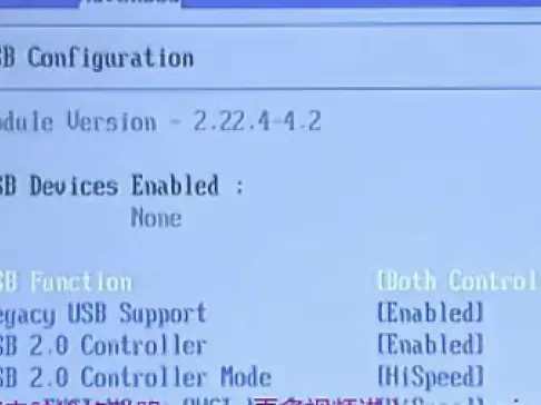 BIOS设置视频教程八、AMI BIOS
