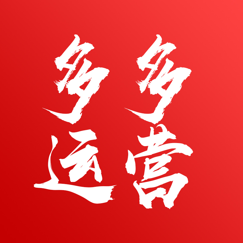 林灿说电商 