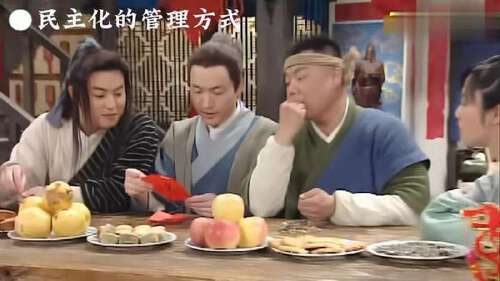 《武林外传》佟掌柜的管理绝学:5招让员工死心塌地,现代企业都该学!