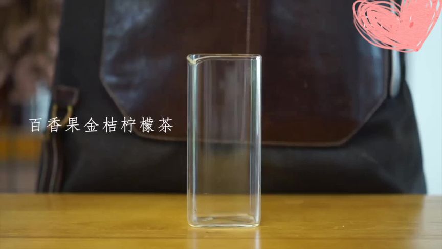 #夏日美白神器 #夏日 #美白 #金桔柠檬百香果茶