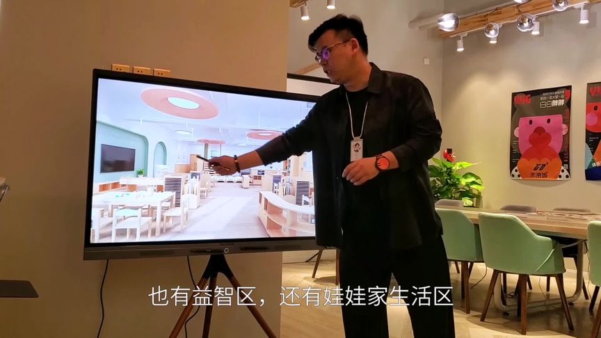 #幼儿园教室 这样设计才合理,你的幼儿园还没改造吗?