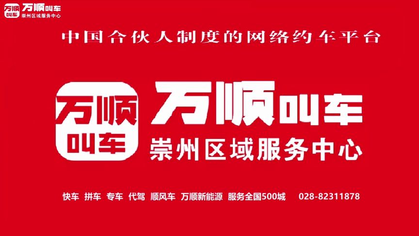 #地推宣传 #朝着梦想奔跑吧 #不忘初心砥砺前行 #日常地推