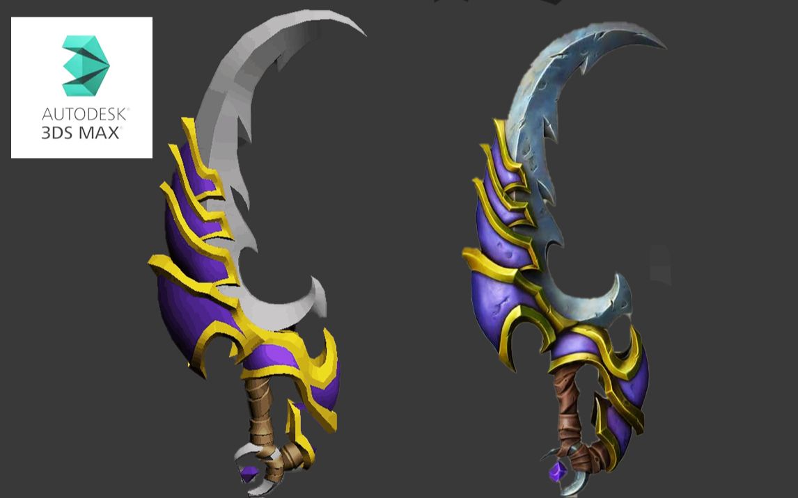 【3DMAX建模】游戏道具匕首建模全流程,模型到SP材质贴图,手绘硬...