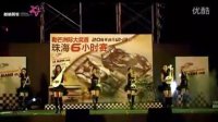 珠海首格专业庆典活动策划、大型晚会策划、商务会议策划公司