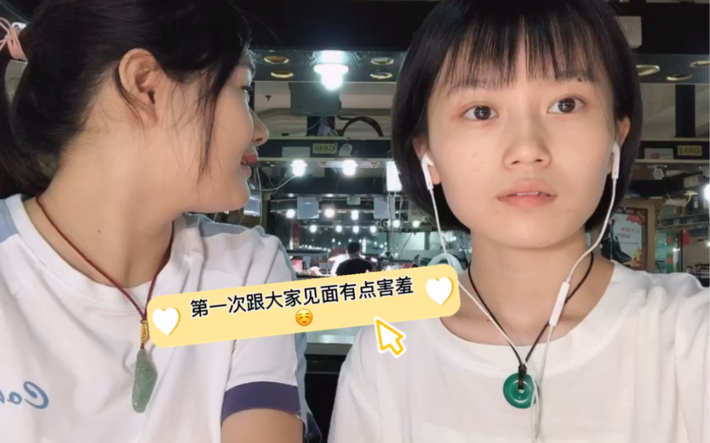 你们要的最简单的翡翠绑绳方法来了,还不过来看看