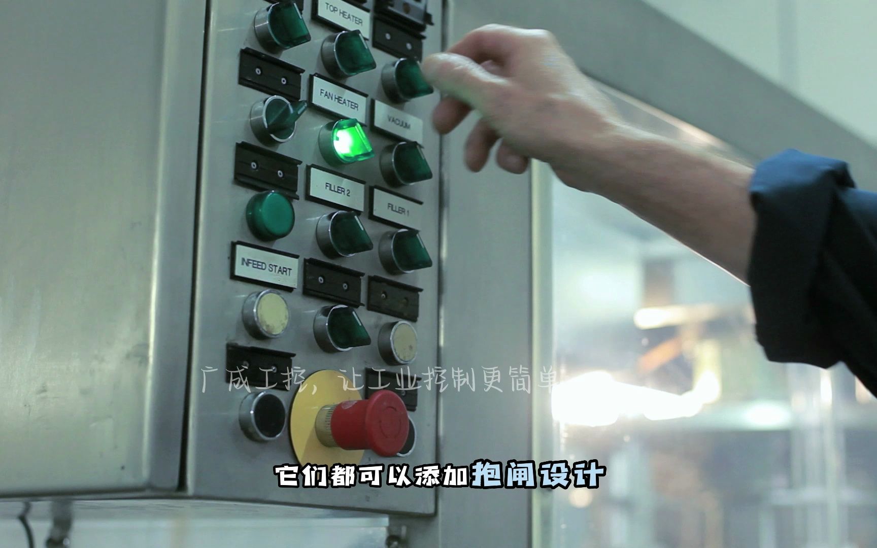伺服电机带不带抱闸的区别?