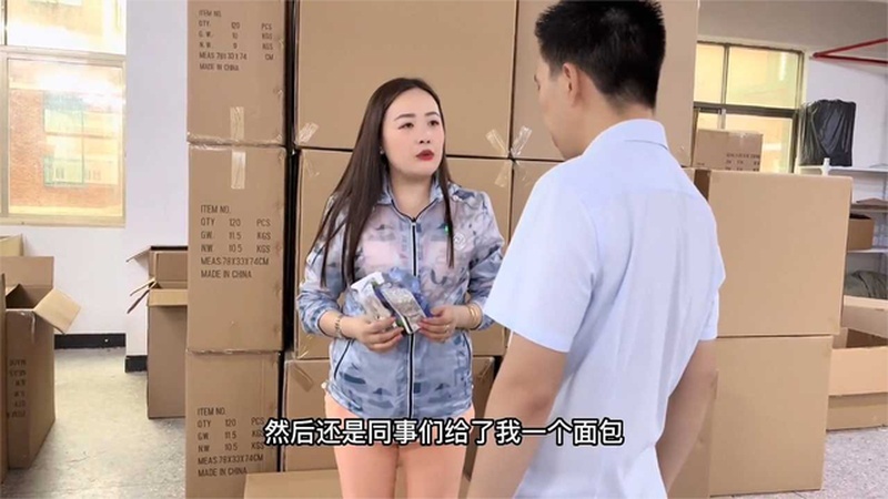 不管你的职位有多高,不要看不起任何人,尊重别人等于尊重自己