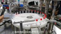 全自动病毒采样管灌装机 自动采样管灌装设备 病毒采样管灌装视频