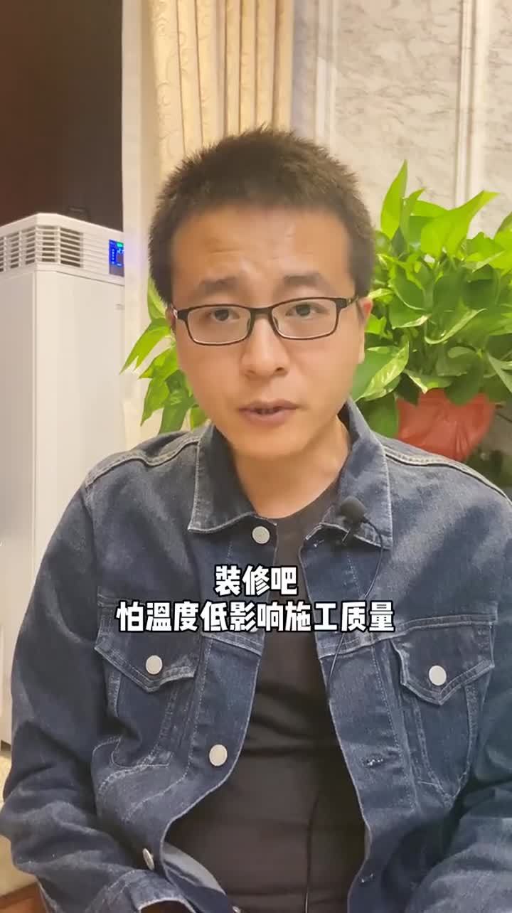 SMW工法