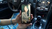 长城风骏5C30M4C50炫丽M2车载MP3播放器蓝牙接收器车用手机连