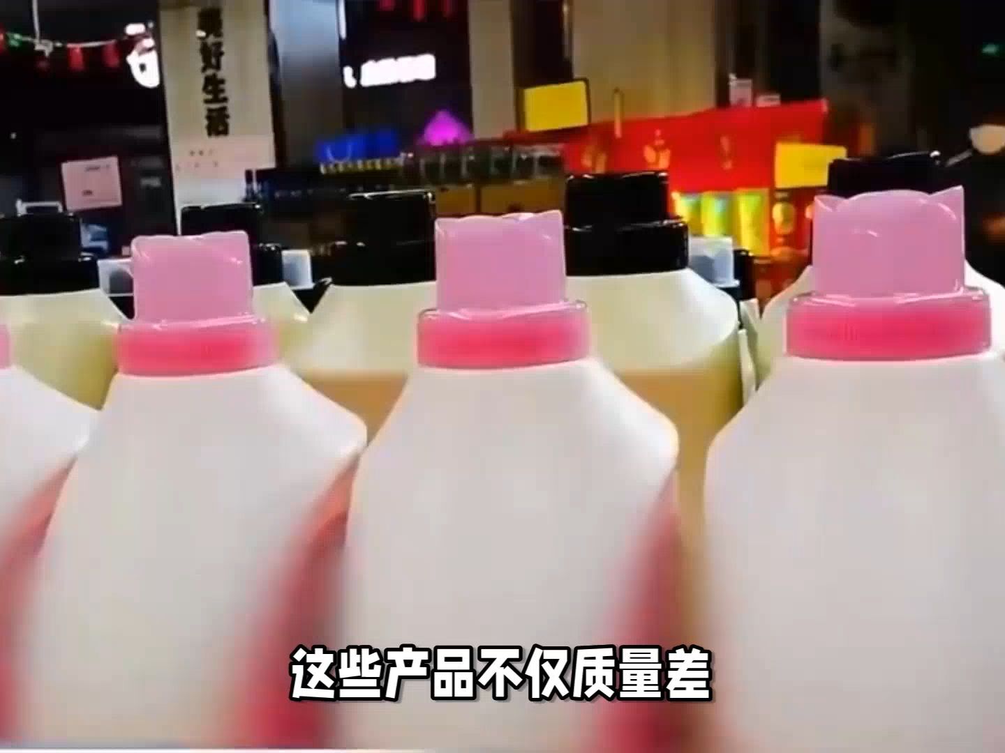 日化产品一物一码防伪溯源系统构建产品信息的高效管控!