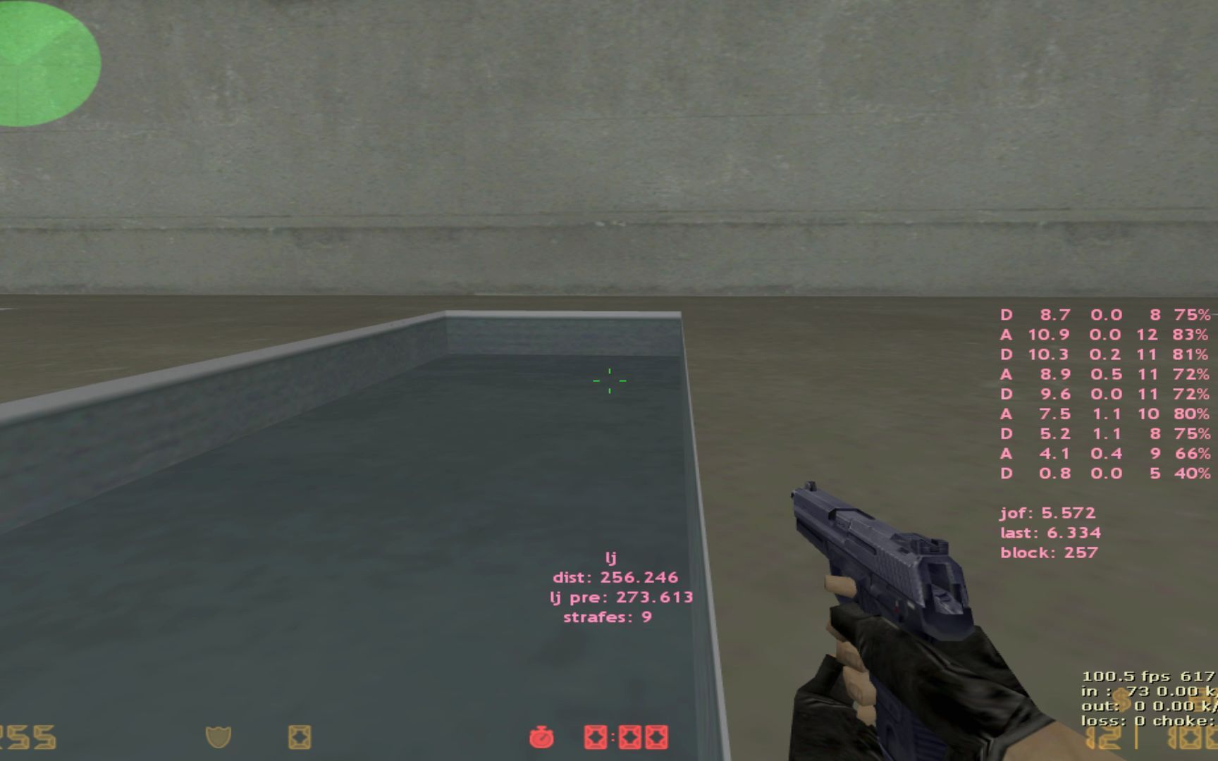 水个257x3老demo_CSOL