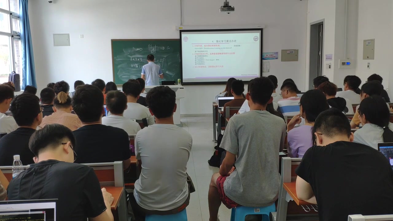 强化学习基本原理与编程实现 第二节课(下)