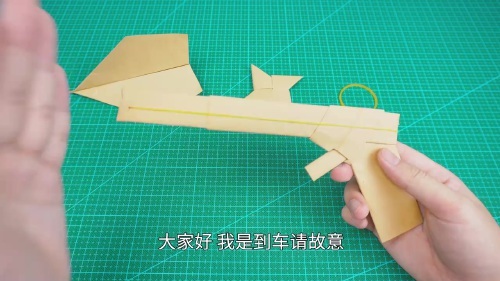 A4纸也能变身飞行神器,快来试试吧!