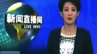 央视新闻英国专家发布的报告显示,如果不采取有效措施,到2050年,每年...