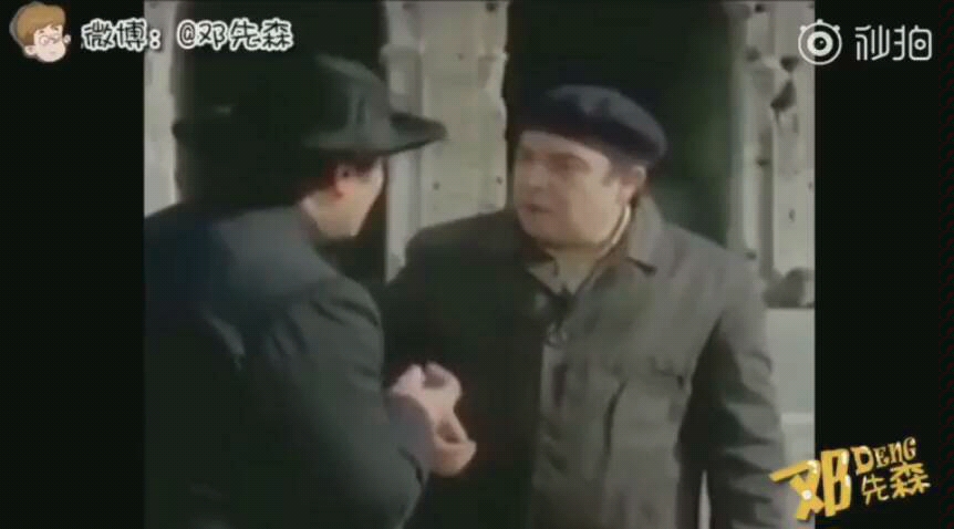 (搞笑)用重庆话把那些烦人精一耳屎铲死。(⋌▀¯▀)=☞盘他