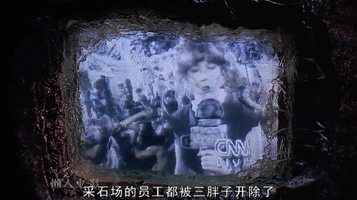 经典动画片改编电影,原始人生活很先进,刮胡刀都是鳄鱼做的