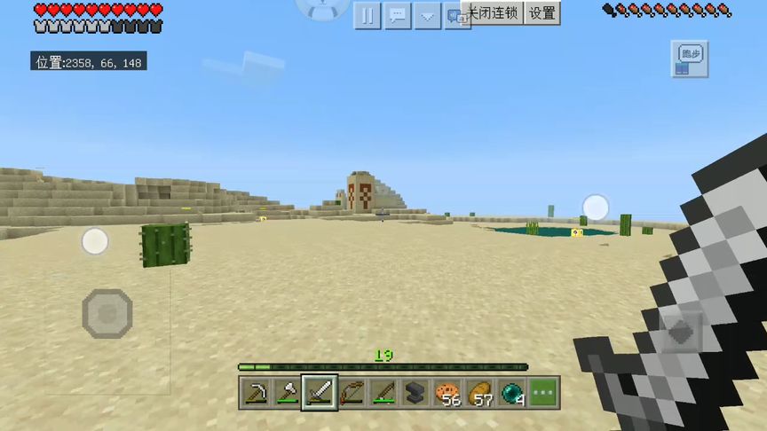 我的世界生存5找到沙漠神殿。