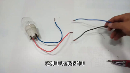 电线带着电怎么接不触电?电工教你2种方法,不管怎么接都很安全