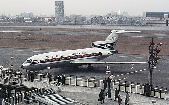 【纪录片/熟肉】日航351号班机被日本赤军劫持事件