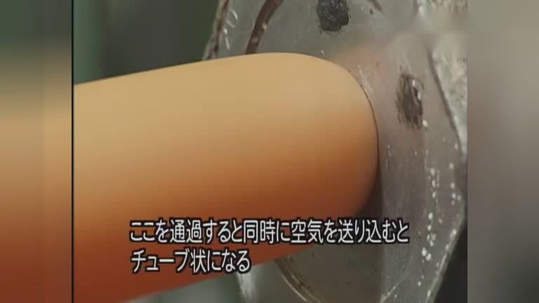 「日本科学技术」橡皮筋