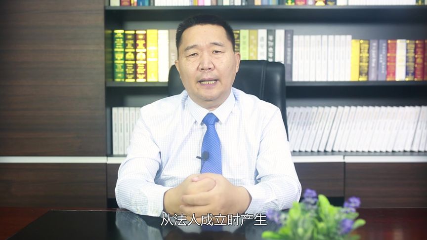 公司法人与法定代表人是一样吗