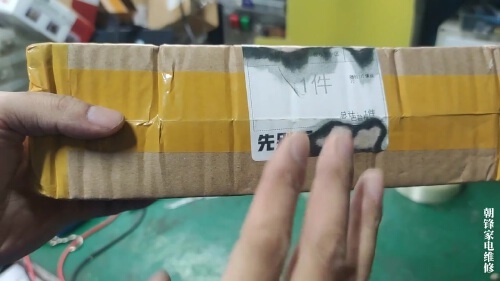 螺丝刀竟然还有论斤卖的,花7块买了一斤螺丝刀盲盒,看值不值